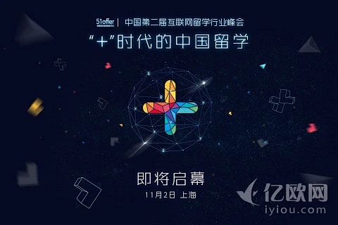 点击查看源网页-花瓣网