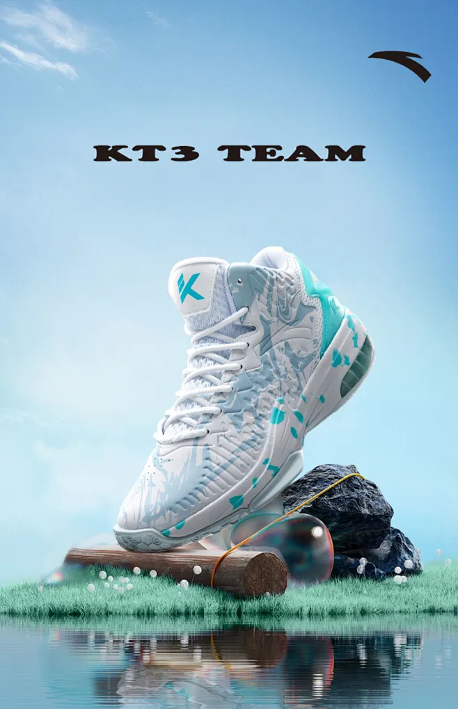 安踏篮球鞋男冬季官网旗舰汤普森球鞋狂潮三代KT3高帮耐磨运动鞋-tmall.com天猫-花瓣网