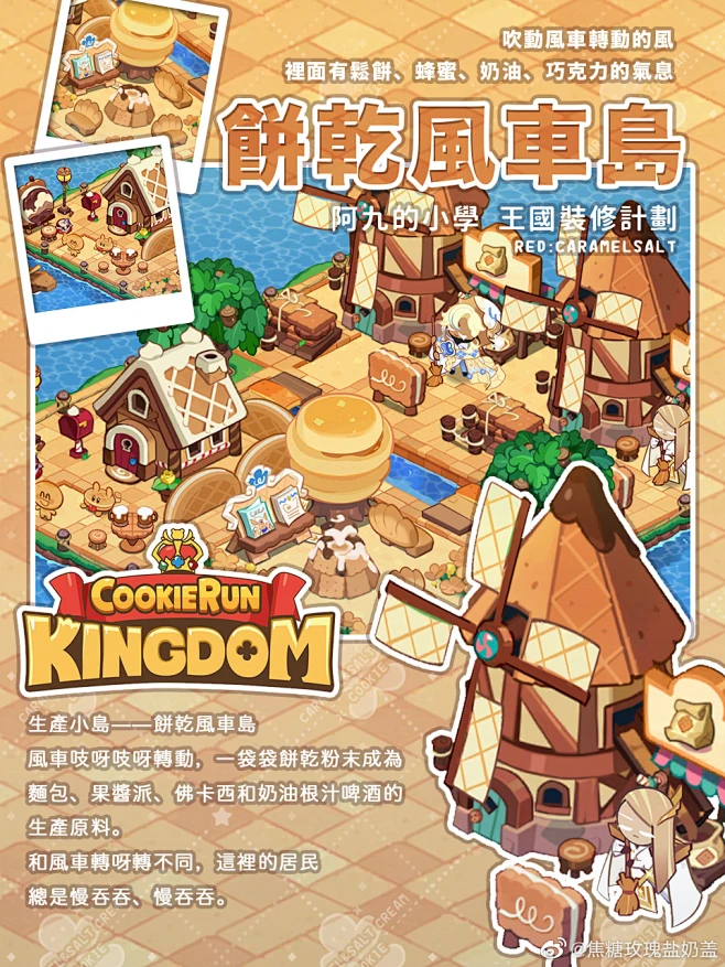 微博搜索-花瓣网