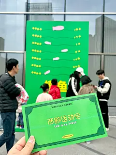 中奖kt板-志设网-zs9.com-花瓣网