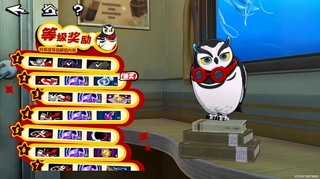 《女神异闻录：夜幕魅影》（简称：P5X）是获得了SEGA正版IP授权，由ATLUS全面监修深度参与，完美世界游戏倾力打造的异世界都市冒险JRPG，在深度还原原作独特视听风格的基础上，带来全新的 ...