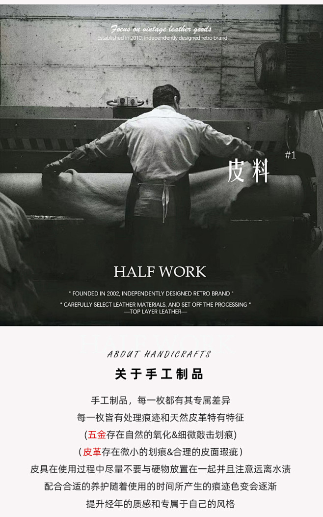 HALF WORK 植鞣油蜡牛皮公文包通勤电脑包大容量真皮托特包手提包-淘宝网