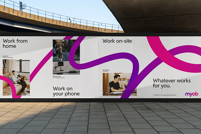 MYOB-古田路9号-品牌创意/版权保护平台