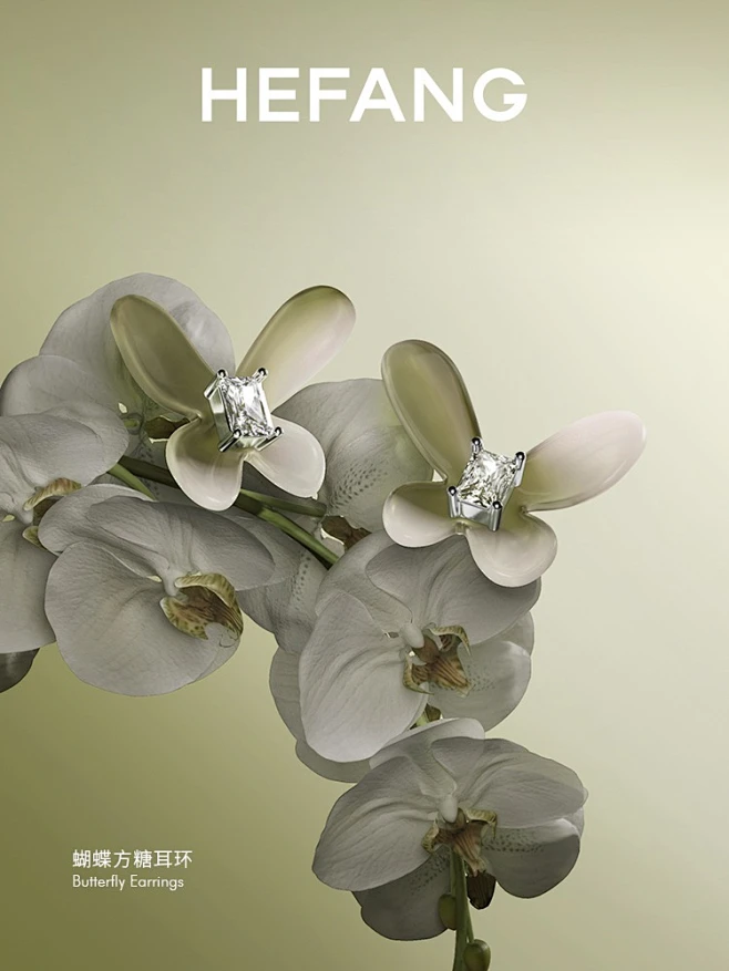 @孙何方HEFANG 的个人主页 - 微博-花瓣网