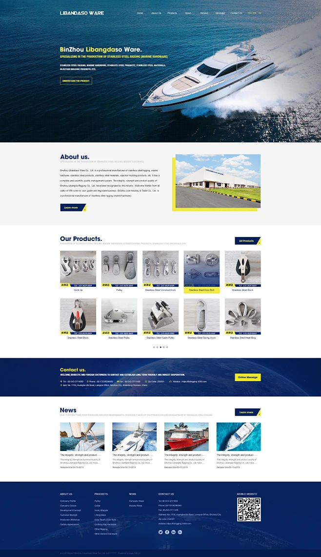 Web Design·April·First Half_高巍铭_【68Design】-花瓣网