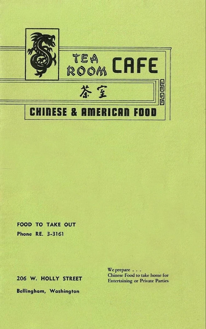 Vintage Tea Room Menus - Mystic Tea Room-花瓣网