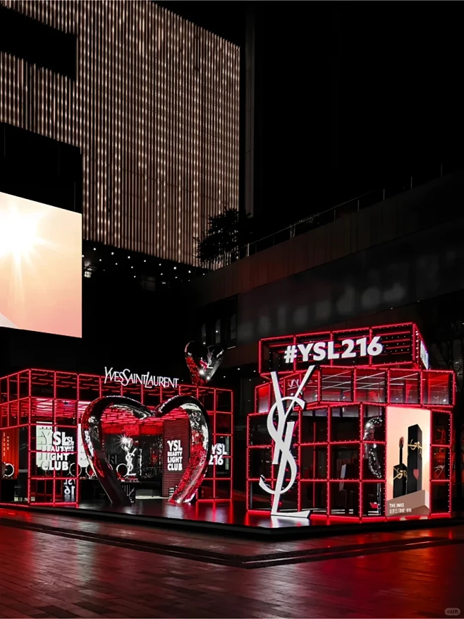 YSL BEAUTY LIGHT CLUB「爆闪开年 野意绽放」 - 小红书-花瓣网