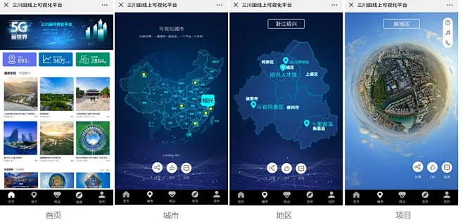 点击查看图片来源-花瓣网