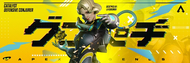 design esports Esports project Gaming Overlay stream package Twitch ...