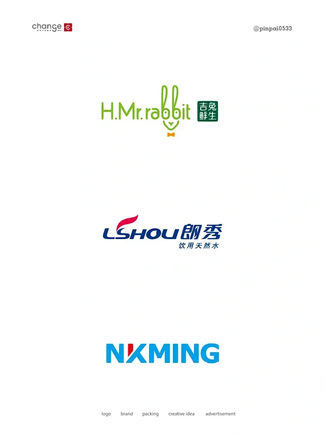 只发原创。英文logo设计案例分享-花瓣网