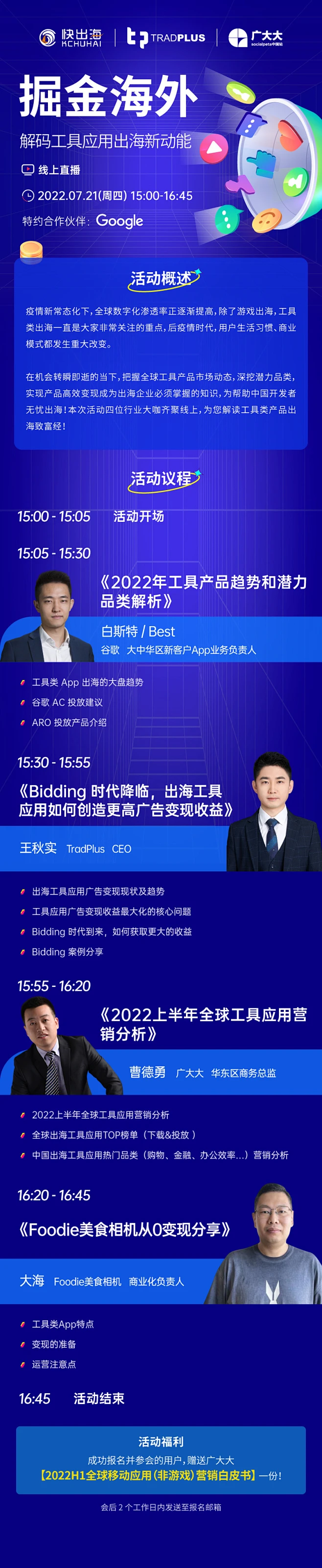 KV_800.jpg-花瓣网