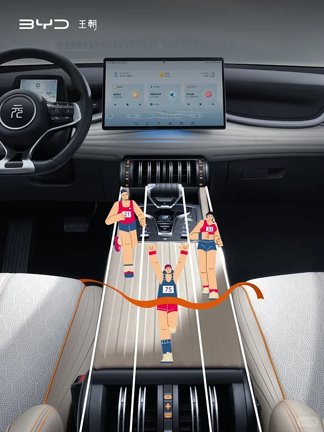 游泳奥运文案 - 小红书搜索-花瓣网