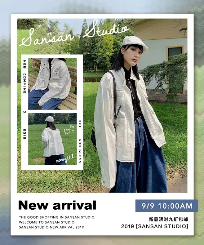 SAN3 STUDIO-花瓣网