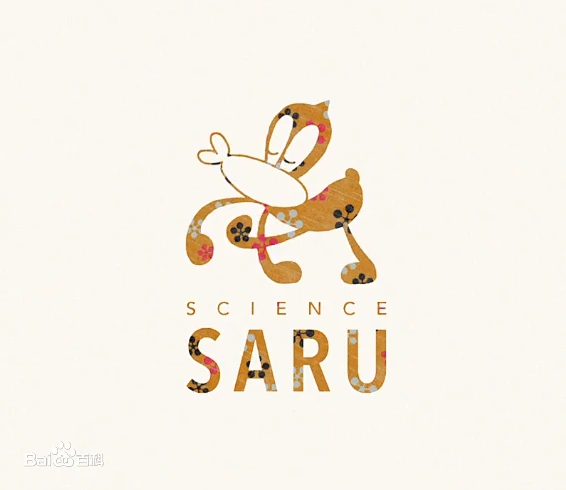 Science SARU图片_百度百科Science SARU（サイエンスSARU）是一家由汤浅政明和崔恩映成立的日本动画制作公司 logo-花瓣网
