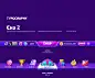 Slot Game UI slot game 3D UI 3d art 3d icon ui design UI/UX Casino Game ...