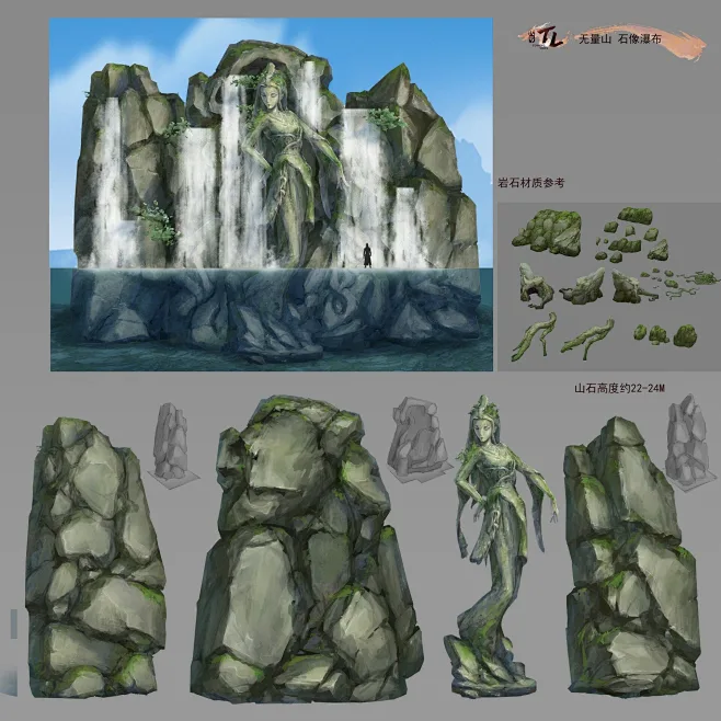 [已回复]自己的2D场景原画作品分享-原创2D场景-微元素 - Element3ds.com!-花瓣网