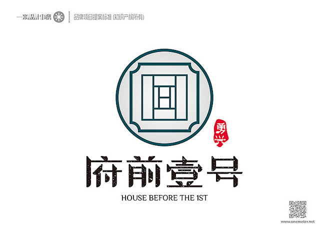 壹logo的搜索结果_百度图片搜索