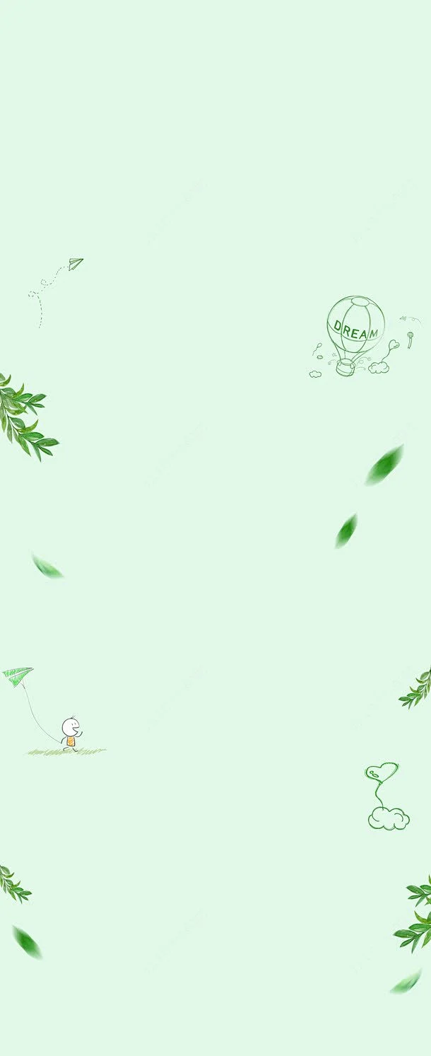 天猫淘宝小清新首页背景png免抠素材_新图网 https://ixintu.com 天猫 淘宝 小清新 首页 背景-花瓣网