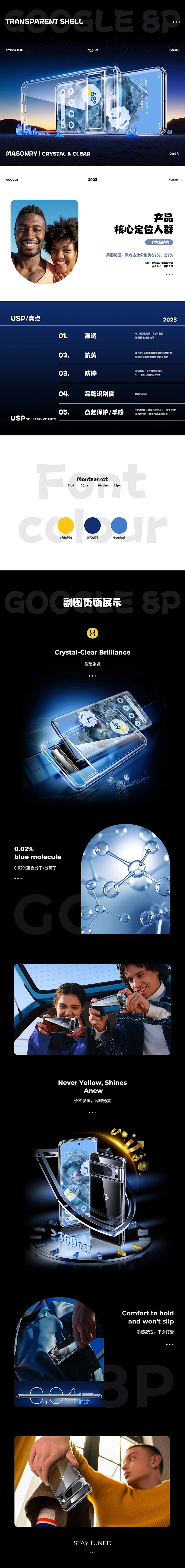 format,webp-花瓣网