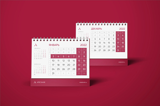 calendar Bank design branding календарь дизайн (3)