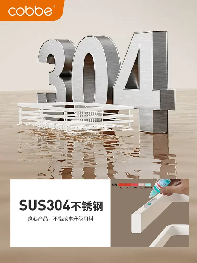 卡贝304不锈钢抽屉式碗篮厨房橱柜内双层抽拉蓝收纳厨柜碗碟拉篮-tmall.com天猫-花瓣网
