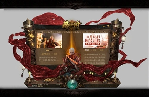 点击查看源网页-花瓣网