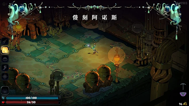 Hades II-游戏截图-GAMEUI.NET-游戏UI/UX学习、交流、分享平台-花瓣网
