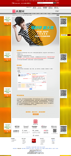 好评有礼-花瓣网|陪你做生活的设计师 | Tmall.com