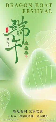 植物系列写实花枝飘落花瓣素材-花瓣网