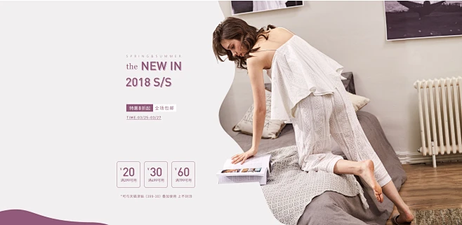 yso旗舰店-花瓣网