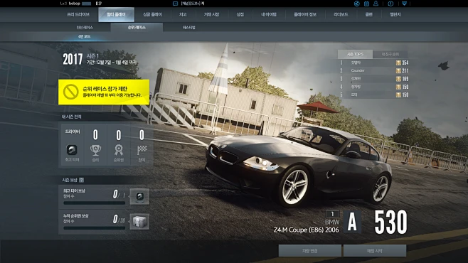 Naver Image Popup-花瓣网