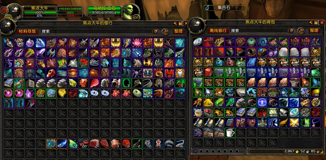 点击查看源网页-花瓣网