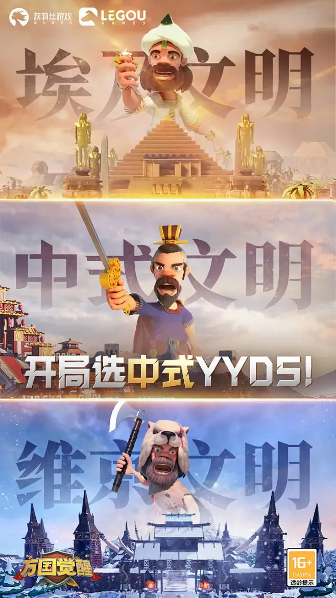 AdXray - DataEye广告透视-花瓣网