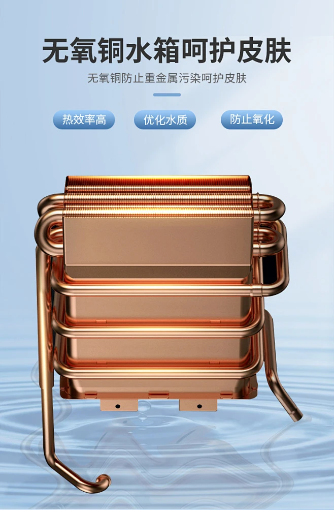 【志高JSQ23-H】志高 CHIGO燃气热水器 12升 家用液化气 加热 恒温降噪 强排式多点供水JSQ23-H【行情 报价 价格 评测】-京东-花瓣网