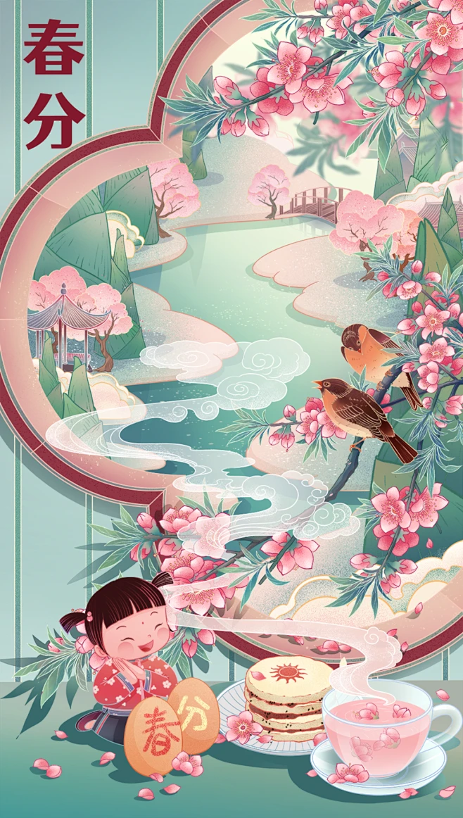 二十四节气插画--春季篇_樱桃亭__插画师作品_涂鸦王国gracg.com-花瓣网