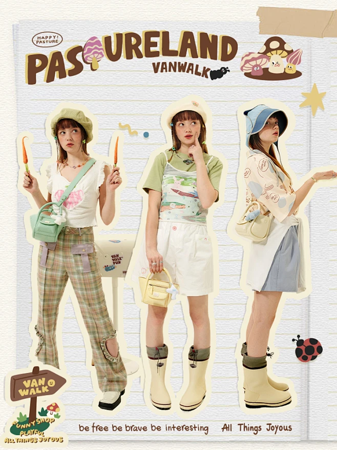 VANWALK春日牧场 自制高级少女感斜挎包ins小众可爱迷你菜篮子甜-tmall.com天猫-花瓣网