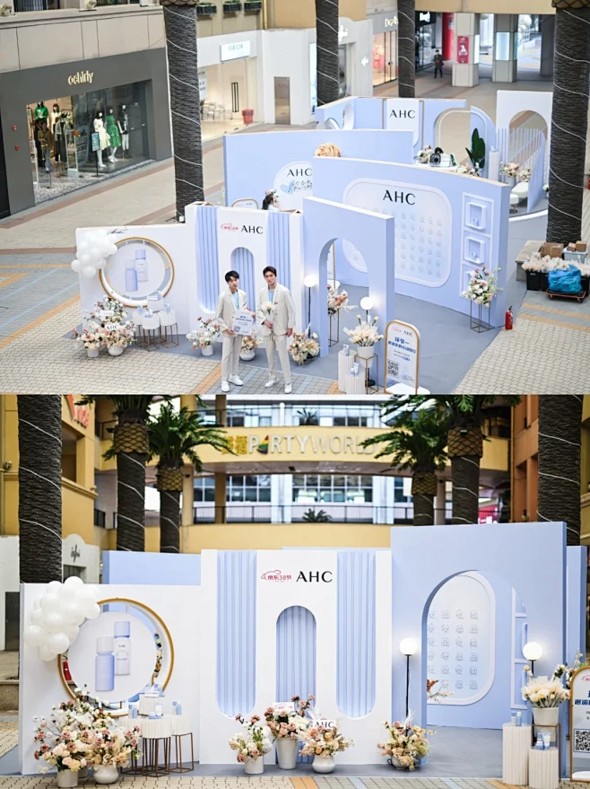 限时快闪｜AHC「这个春天·只为心动脸红」快闪 - 小红书-花瓣网