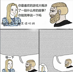 梗图-花瓣网|陪你做生活的设计师 | 梗图