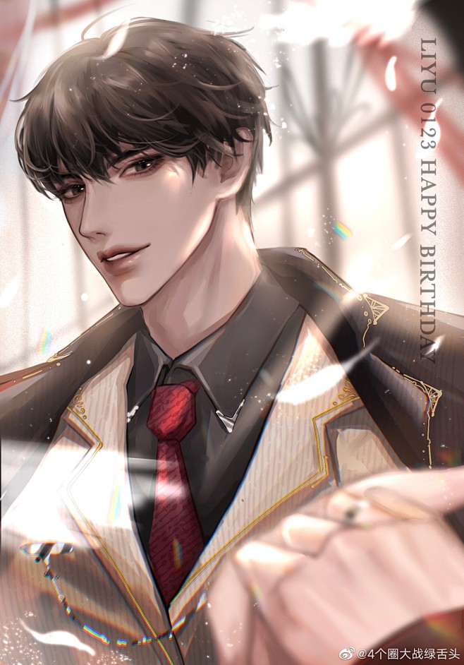 ly 画师4个圈大战绿舌头