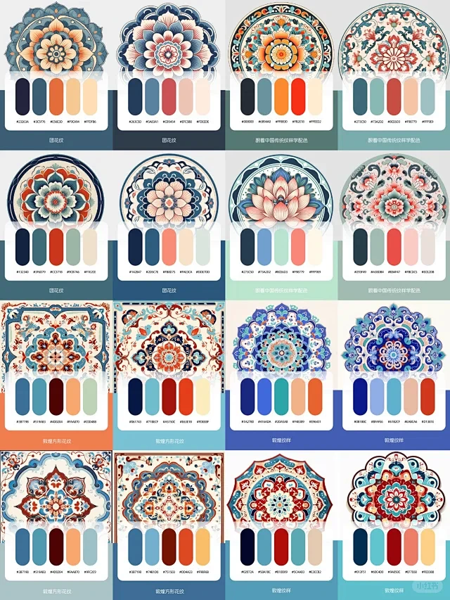 岭南纹样 - 小红书搜索-花瓣网