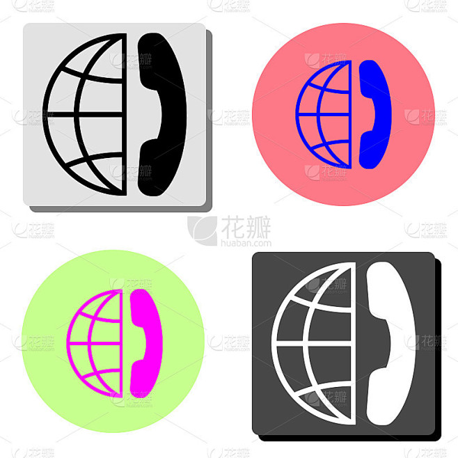 international call. flat vector icon