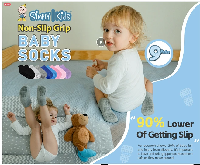 Amazon.com: Simply Kids 婴儿袜带抓手(9 双)适合 0 个月 - 7 岁 I 脚踝袜适合婴幼儿男孩女孩。, 女童 - 9 双 : 服装、鞋靴和珠宝饰品-花瓣网