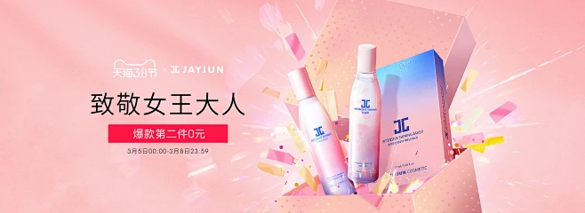 花瓣灵感详情页-花瓣网