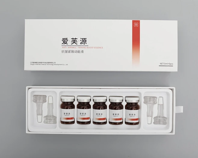 爱美客爱芙源抗皱紧致动能液-花瓣网