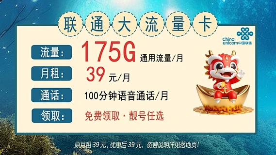 巨量云图-花瓣网