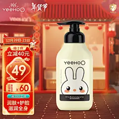 Forest/的花瓣个人主页-花瓣网