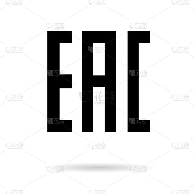 EAC标志，单图标产品标志包装。eurosion符号孤立在白色背景。控制信息说明