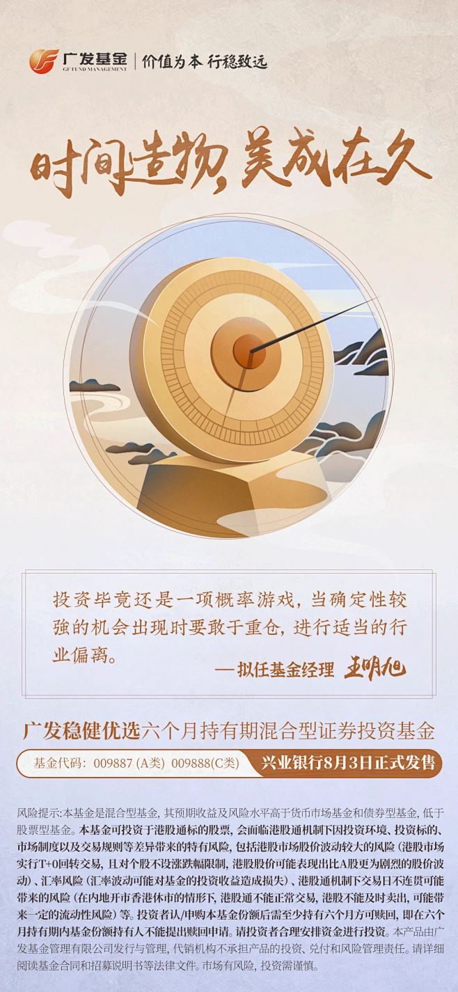 33c-花瓣网