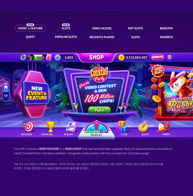 Slot Game UI slot game 3D UI 3d art 3d icon ui design UI/UX Casino Game ...