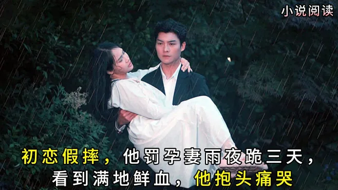 女-现言-大图-无-26LSQ-1208 (7)-花瓣网